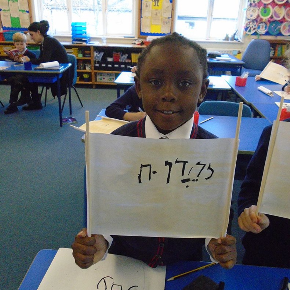 Russell House - Statistics and scrolls